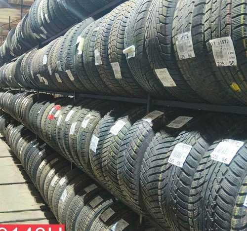 Vredestein Wintrac Pro 205/45 R17 88L