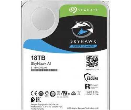 Продаётся Жесткий диск 18.0Tb seagate SkyHawk (st1