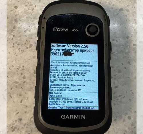 Навигатор Garmin etrex 30x