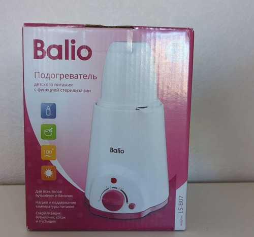 Подогреватель для бутылочек balio