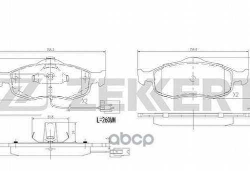 Колодки торм. диск. передн. с датчиком Ford Cou