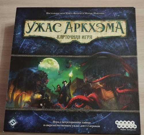 Ужас Аркхэма настольная игра