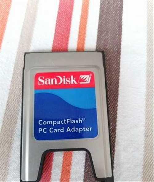 Адаптер pcmcia - CompactFlash