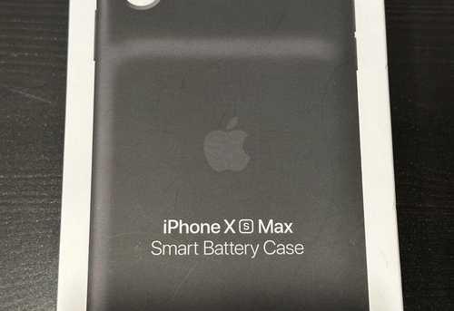 iPhone XS Max Smart Battery Case