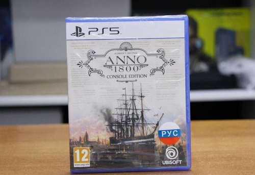 Anno 1800 Console Edition PS5, русская версия