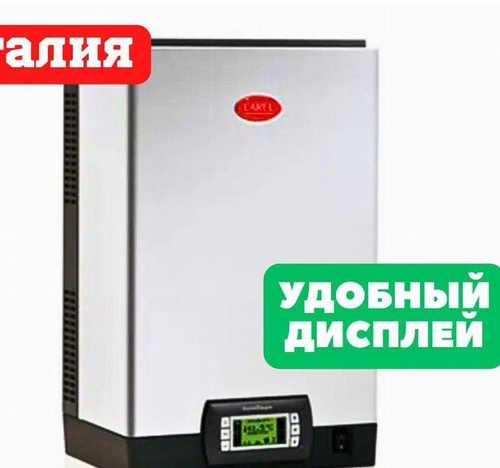 Увлажнитель воздуха Care humiSteam X-Plus, 45 м²