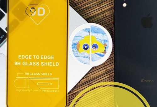Защитное 9D стекло для iPhone X XS 11 PRO XR 13 14