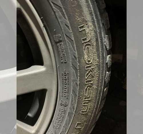 Nokian Tyres Hakkapeliitta 8 5.50 R19