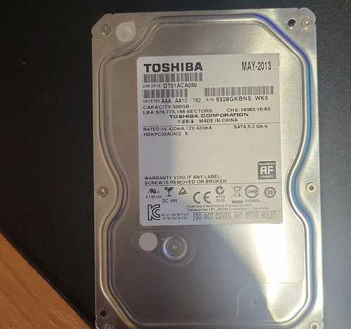 Жесткий диск toshiba на 500гб