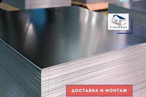 Гладкий лист