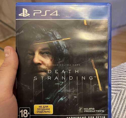 Death stranding ps4