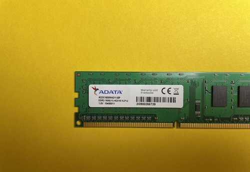 DDR3 4 GB 1600 mhz adata для пк Новая