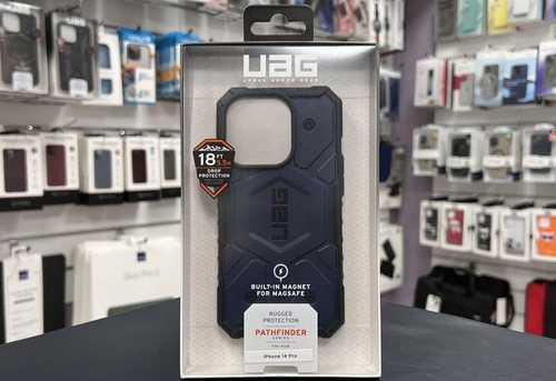 Чехол UAG Pathfinder MagSafe iPhone 14 Pro Mallar