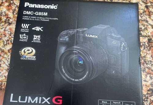Panasonic lumix g85 + 45-150 mm