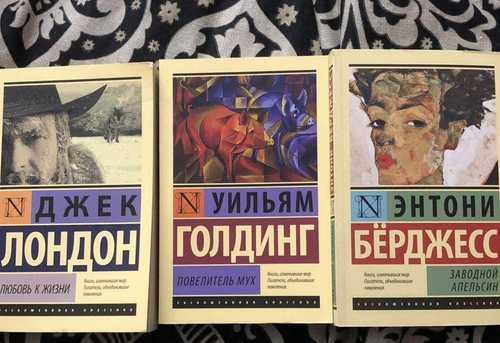 Книги издательства аст