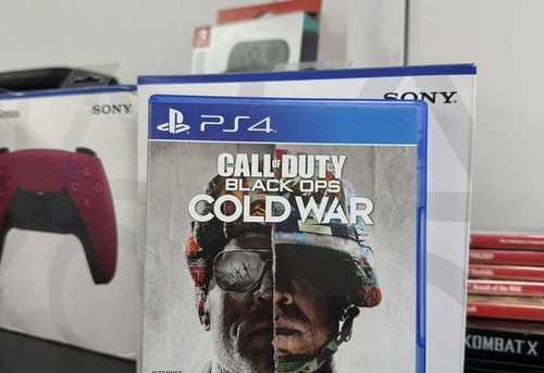 Call of duty cold war ps4/ps5