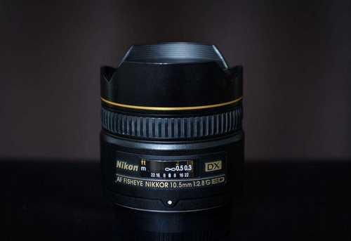 Объектив Nikkor 10.5mm f2. 8 fisheye