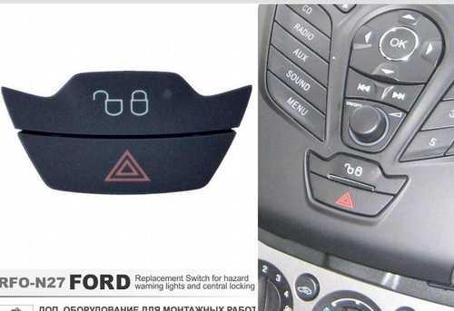 Кнопка аварийной сигнализации Ford Focus 3 n27