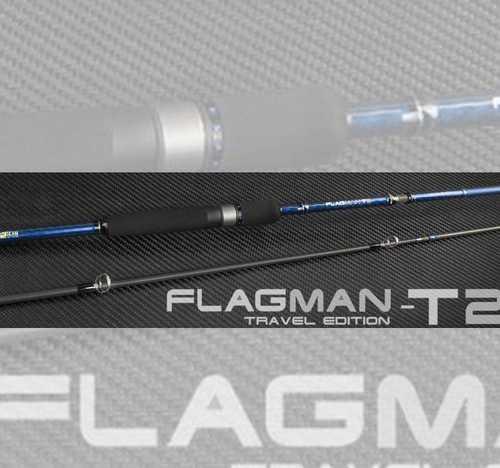 Спиннинг 4-х частн norstream Flagman-TII 2.44m7-28