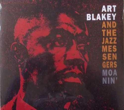 Джаз ermitage Art Blakey & The Jazz Messengers - M
