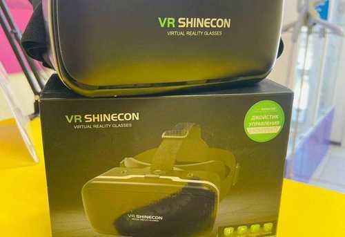 VR очки shinecon SC-G004C (Че2)