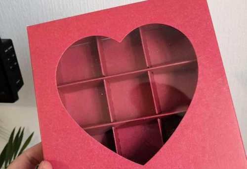 Коробки для шоколадных конфет/коробки для шоколада