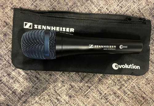 Sennheiser e945