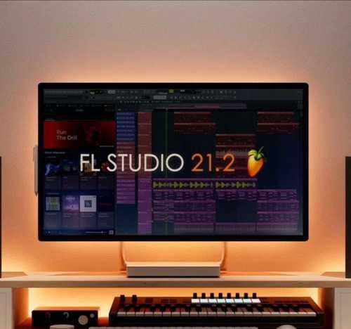 FL Studio 21 win/mac + инструкция по установке