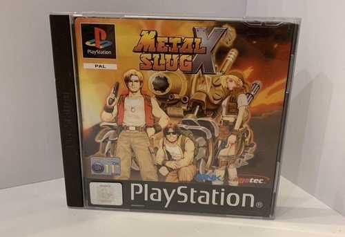 Metal Slug X - PlayStation 1