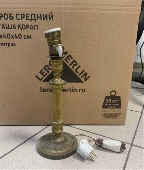 Старинная настольная лампа Россия до 1917г