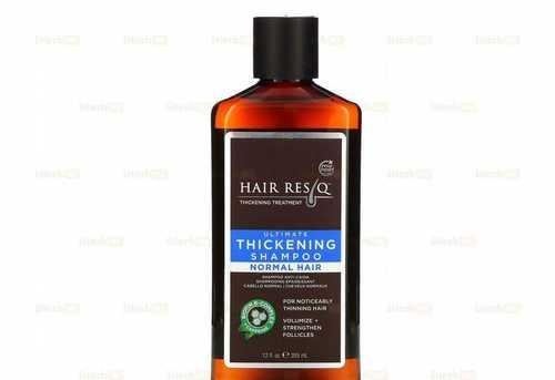 Hair ResQ, шампунь для максимального утолщения