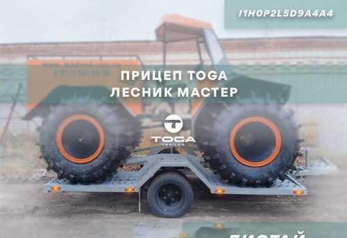 Прицеп toga Лесник Мастер артG1F0H7E0