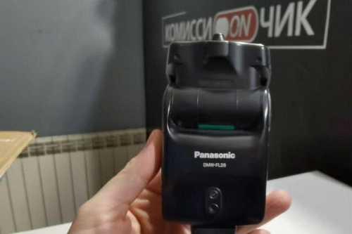 Panasonic DMW-FL28 Вспышка