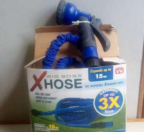 Шланг xhose для полива 15 метров (с пистолетом)