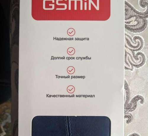 Чехол-книжка gsmin Series Ktry для HTC U12 Plus