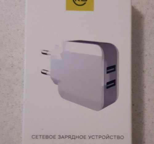 Сзу 2 USB