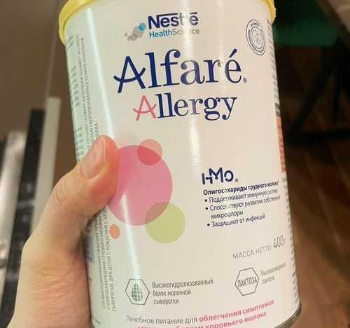 Смесь alfare allergy
