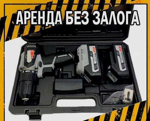 Прокат Шуруповерт + кейс интерскол да-18эр(2акб ке