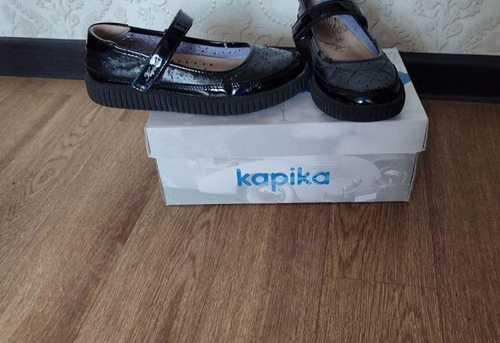 Туфли для девочки kapika 33 размер