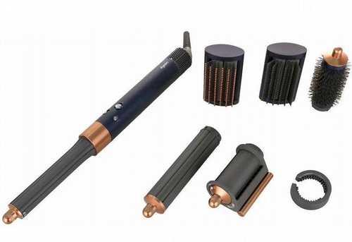 Стайлер Dyson HS05 Long Prussian blue Cooper
