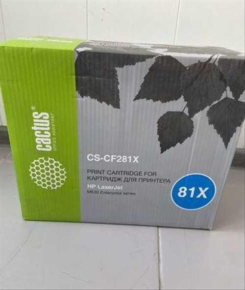 Картридж Cactus cs-cf281x