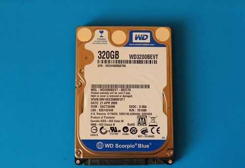 Рабочий Жёсткий диск HDD 2,5" WD 320Gb