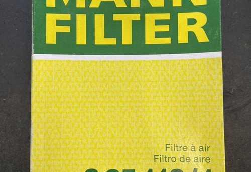 Фильтр mann C 25118/1