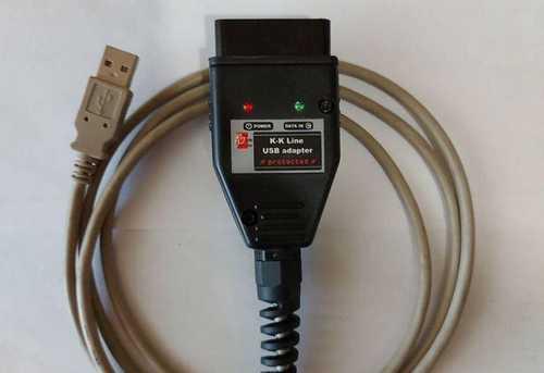 Диагностический адаптер KKL-USB