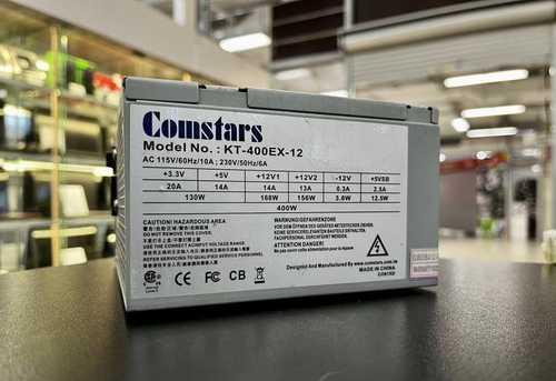 Блок питания Comstars 400W 6 pin GPU