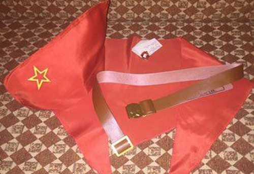 Пионерский галстук пилотка значок набор СССР 4