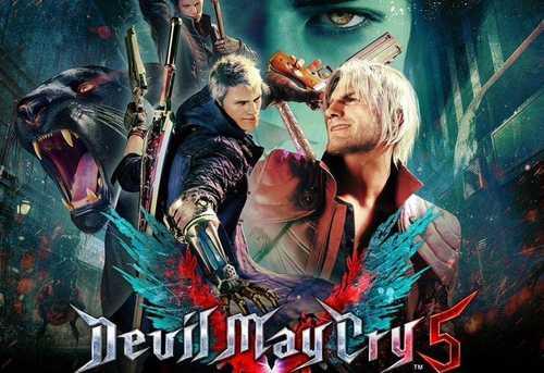 Devil May Cry 5 Special Edition на PS5