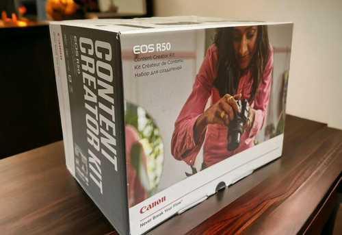Canon EOS R50 Content Creator Kit новый