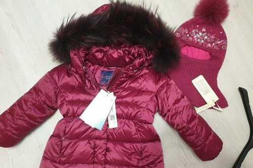 Куртка зимняя Pulka 98 и шлем Chobi