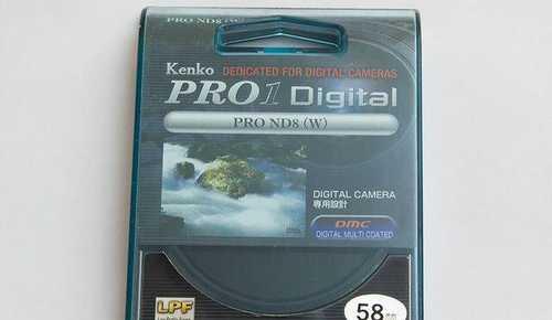 Светофильтр Kenko PRO1 ND8(W) Digital 58mm